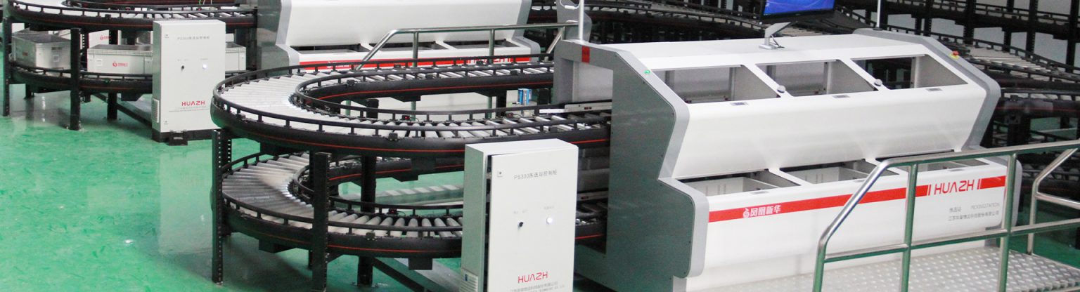 Boosting Warehouse Efficiency with HWArobotics’s Advanced Robotic ...