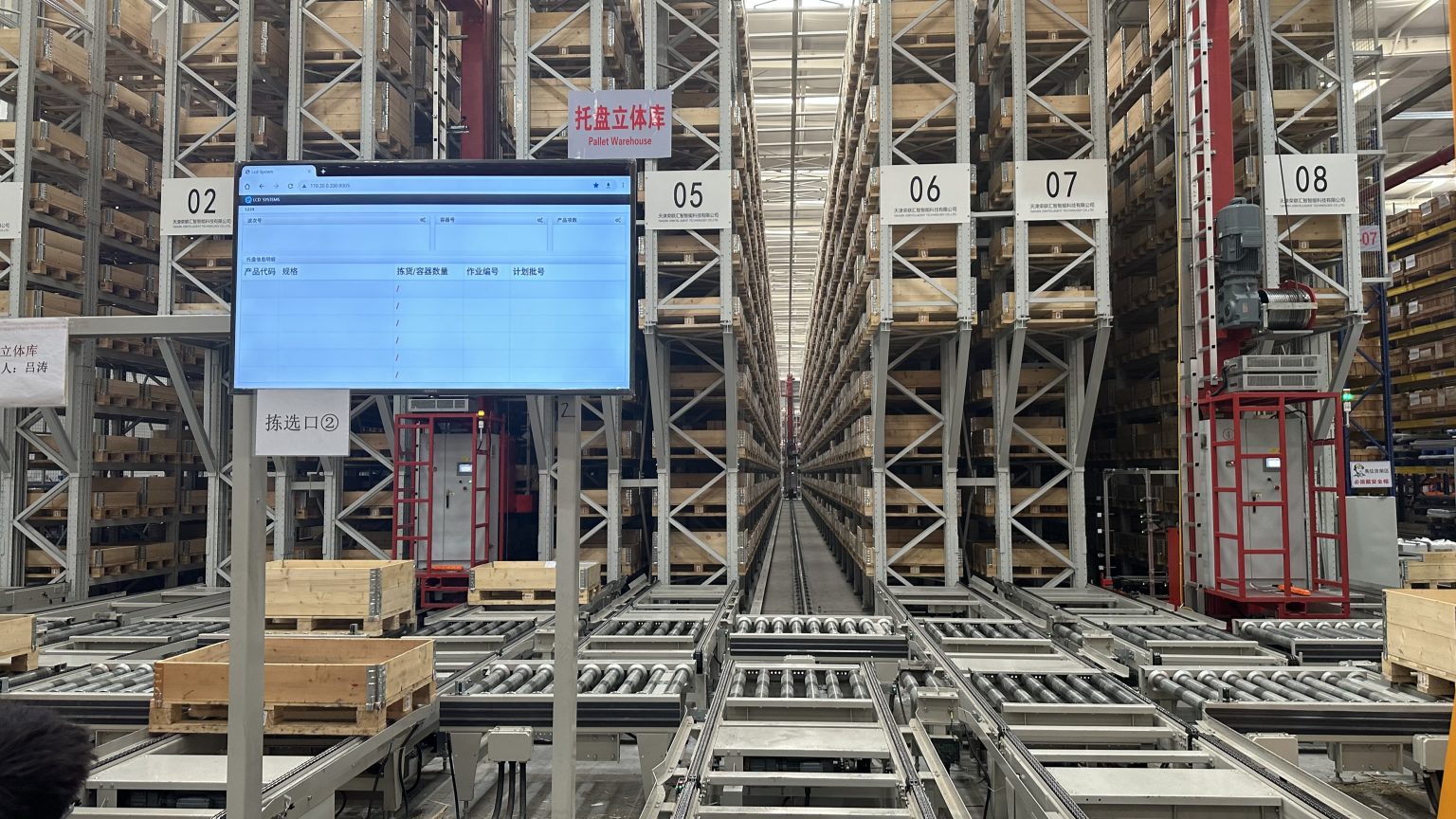 Revolutionizing Warehouse Storage with HWArobotics’s High Rack ...