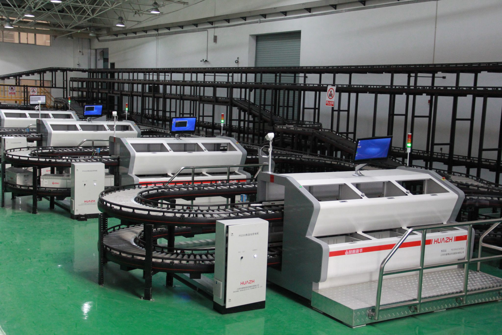 Revolutionizing Warehouse Storage: Exploring the Advantages of ...