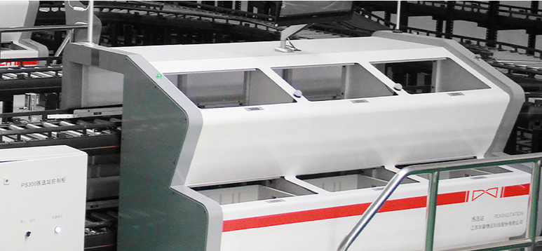 Essential Tips for Warehouse Sorter Service and Maintenance - ABOUT ...